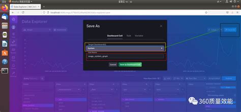 influxdb 2 0 原理与应用实践点击 上方蓝字 关注我们~ 什么是时序数据库 时序数据库，全称时间序列数据库（t 掘金