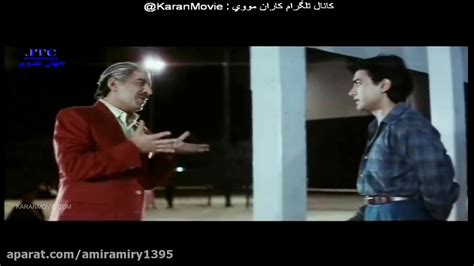 ویدبید فیلم هندی ما مسافران راه عشقیم با شرکت امیر خان با دوبله فارسی