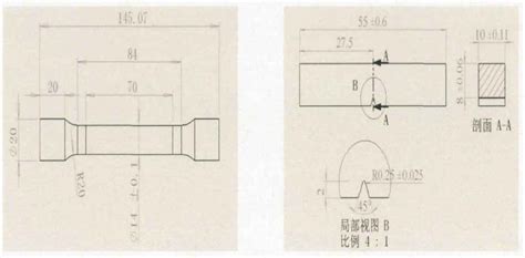 Nodular Cast Iron Sector Test Block For Nuclear Spent Fuel Container