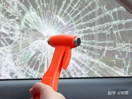 关爱之家养车侠汽车小知识：被反锁在车里该如何营救和自救 知乎
