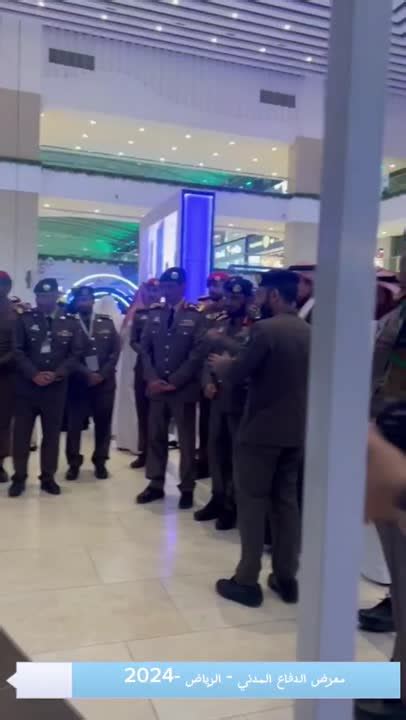 Participating With My Students Projects In The Civil Defense