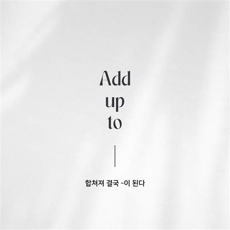 🚩영어발표·미팅·업무 준비 막막할때 신촌 겨자영어학원 Mustardenglish • Instagram Photos And Videos