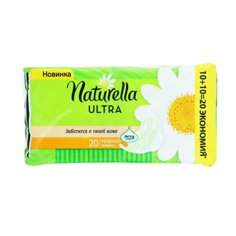 Ариун цэврийн хэрэглэл Nomin Mn