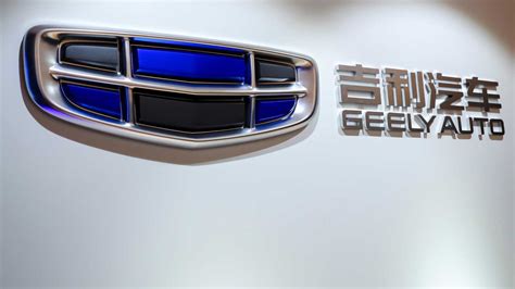 Geely Wallpapers 35 Images Wallpapercat