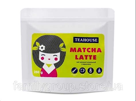 Чай Матча маття латте №123 Id2461103545 цена 500 ₴ купить на