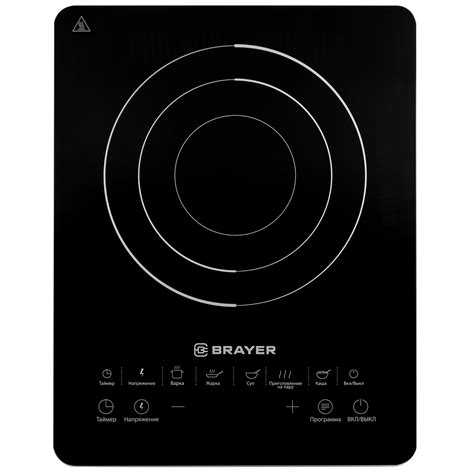 Brayer Br2800 инструкция