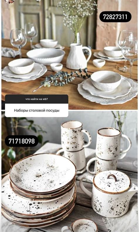 Пин от пользователя Ksana Wolk на доске Интерьер Кухня в стиле шебби шик Уютный дом украшения