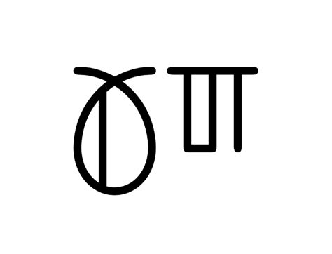Math Mode Mathbb Gamma And Mathbb Pi Are Swapped In ConTeXt