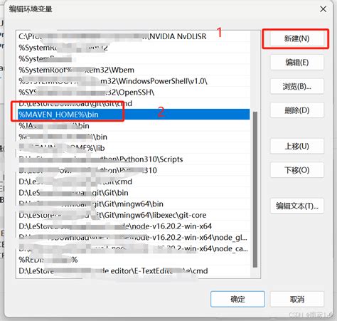【java】第四张eclipse创建maven项目eclipse新建maven项目 Csdn博客