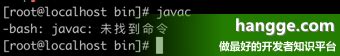 Java CentOS下JDK的安装教程及JAVA HOME配置以jdk 为例