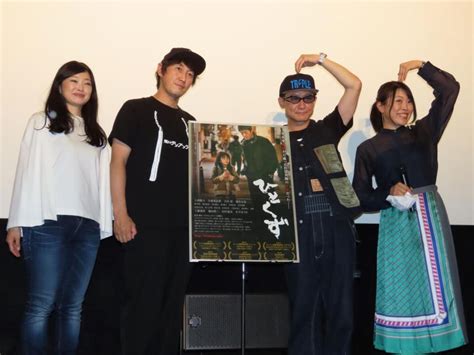 木下ほうか 人生初の職質受けショック 警察官から「あなた有名な方？」芸能デイリースポーツ Online