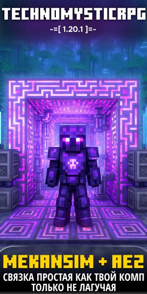 Fabric Language Kotlin [1 21 8] [1 20 6] [1 19 4] Моды Minecraftonly