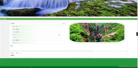 【附源码】基于flask框架旅游景点推荐系统 Pythonmysql论文python智能旅游推荐系统 Csdn博客
