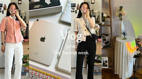 Vlog50데일리룩직장인일상직장인룩북아이패드 Air5 언박싱🍎핫한여름헌터락피쉬웨더웨어 레인부츠루에브르애테