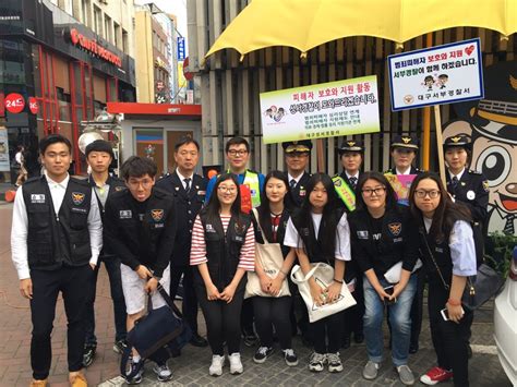 대구달서복싱권투체육관 대구달서복싱권투체육관 Added A New Photo