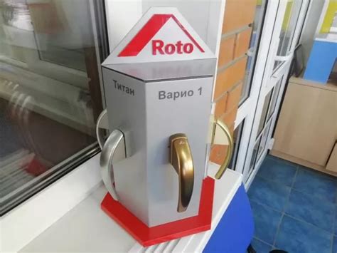 Дизайнерские ручки для пластиковых окон купить в Тюмени цены