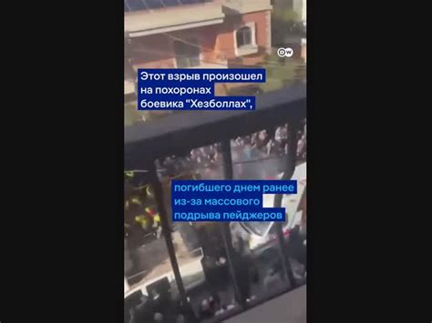 Истребление боевиков Хезболлы продолжается :: ВЫ ОЧЕВИДЕЦ