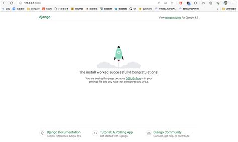 Docker教程一之部署 Django 项目怎样用docker部署django项目 Csdn博客