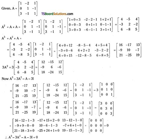 ts inter 1st year maths 1a matrices important questions short answer
