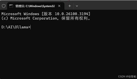 deepseek docker dify手把手教学 dify下载 csdn博客