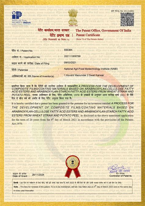 Swati Kanwar Phd On Linkedin 🌟 Excited To Share 🌟 An Indian Patent Has Been Granted For My