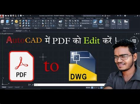 AutoCAD PDF To DWG How To Insert Pdf In AutoCAD