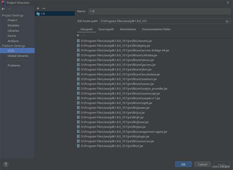 【启动】一个云盘项目——java后端java 网盘项目 Csdn博客