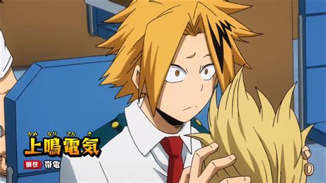 Its So Cute How Ojiro Just Lets Denki Pet His Tail🩷 Rmyheroacadamia