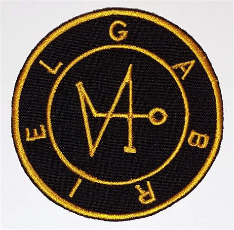 Angelic Symbols Gabriel