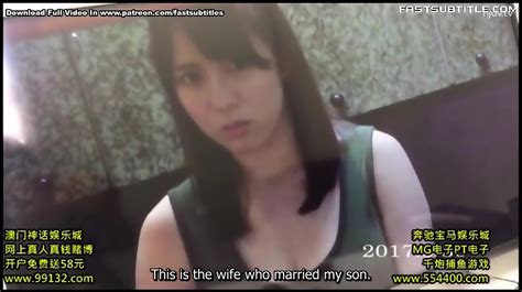 Perverted Father In Law Set His Eyes On His Stepsons Beautiful Wife To