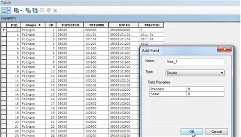 arcgis小技巧 四种计算图斑面积的方法 如何计算shp面积 csdn博客
