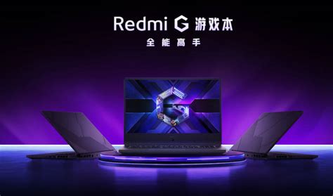 Xiaomi Redmi G Notebook Gaming De Baixo Custo Targethd Net