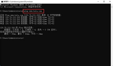 如何测试网络延迟网络延时测试方法 知乎
