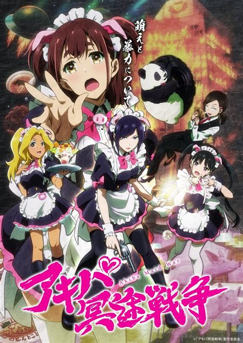 Wahira Nagomi Mannen Ranko Yumechi Tenchou Shiipon And 1 More