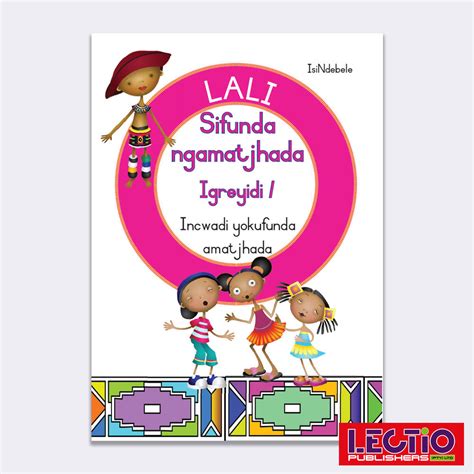 Sifunda Ngamatjhada Igreyidi 1 Lectio Publishers