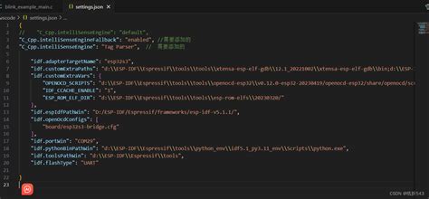 Vscode报错未定义标识符vscode未定义标识符怎么解决 Csdn博客