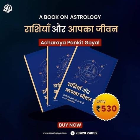 Vastu Book Buy Vastu Book By Pankit Goyal At Low Price In India