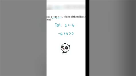 Use This Method For Any Quadraticequations That Look Complicated