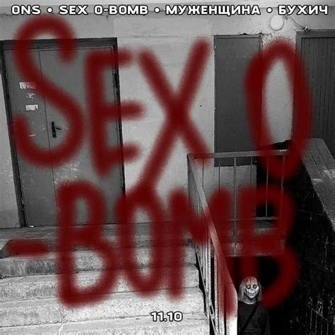 Loliwz Может ты не та Snippet 08072024 Lyrics Genius Lyrics