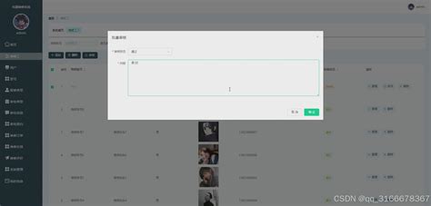 微信小程序 Uniappvue家用电器维修系统家电维修小程序git Csdn博客