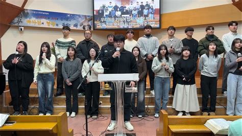 [예배특송] 내 마음의 한 자리 주님만이 왕이십니다 다니엘청년회ㅣ 2025 02 09 Youtube