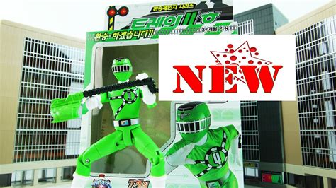 파워레인저 트레인4호 환승피규어 한글판 트레인포스 열차전대烈車戦隊トッキュウジャー Ressha Toqger Toys 토이스페이스 Youtube