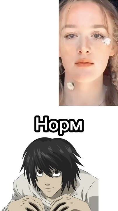 Л из тетрадь смерти Youtube