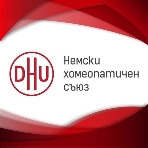 Инфлуцид и приятели 1 373 Photos 6 Reviews Health Beauty