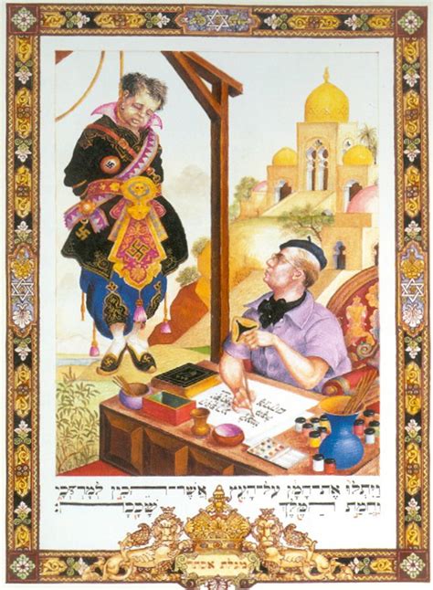 Szyk Haggadah
