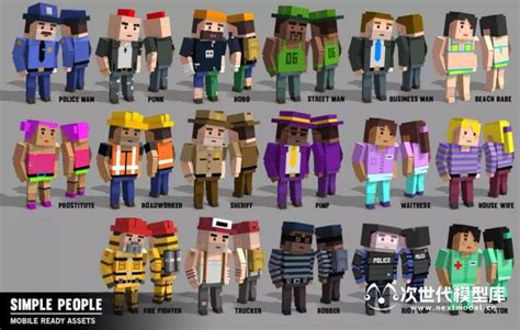 Lowpoly低多边形unity卡通人物角色模型合集第一期 次世代模型库