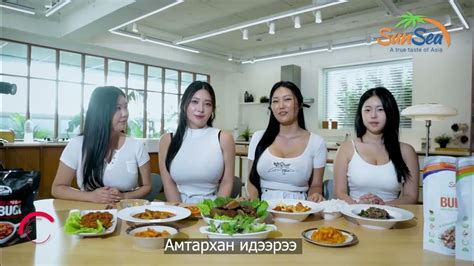 Sunbiki болон түүний халуухан охид Солонгост Sunsea тэй ДАХИН УУЛЗАВ 😍 Youtube