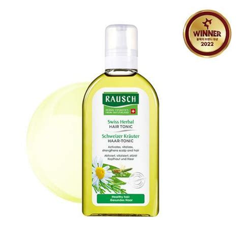 라우쉬 라우쉬 스위스 허벌 헤어 토닉 200ml 두피 진정 마사지 토닉 위시버킷