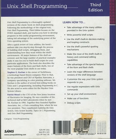 kaleidoscope ser unix shell programming by patrick wood and stephen g