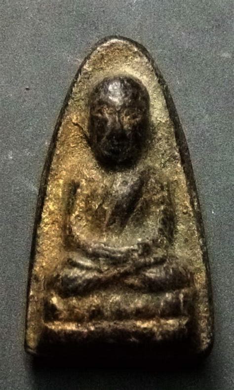 หลวงปู่ทวดเนื้อดินเผา ผสมผงว่านหลวงปู่ทวด ปี2497 พระครูใบฎีกาขาว รกุขิตธมุโม วัดช้างให้ ปี 2513